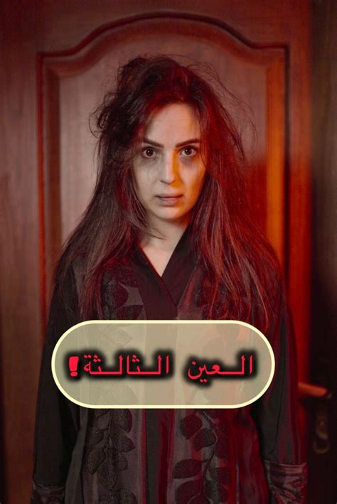 جبنه وخيار ولا حلاوة طحينية؟ جبنه وخيار ولا حلاوة طحينية؟ By Haya Abdelghani Facebook