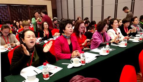 李亚平会长率团参加中国女企协2017年年会 活 动 江西省女企业家协会网