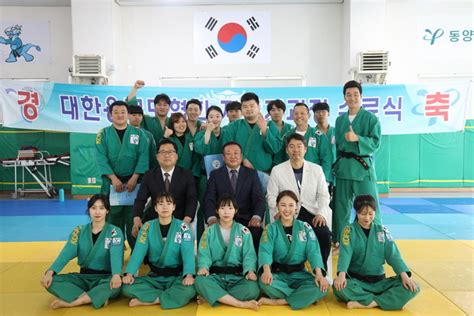 ‘2019 전반기 용무도 지도자 과정 지도자 6명 배출 무예신문 대한민국 대표 무예체육뉴스
