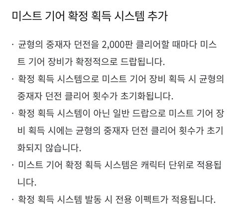 결국 판수 알아낼수있는방법이 던전앤파이터던파 에펨코리아