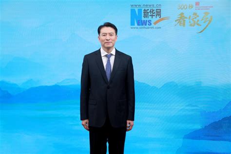 “湿地明珠 多彩大洼” 盘锦市大洼区亮相《300秒看家乡》 新华网客户端