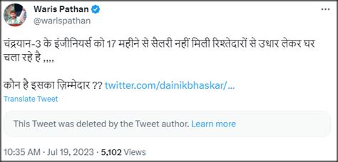 Media And Trolls Circulated Misleading Claim That Isro Engineers Are