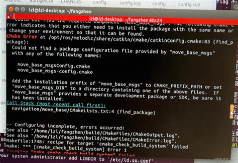 ubuntu18 04，ros版本melodic：安装 navigation 包、map server时，报could not find