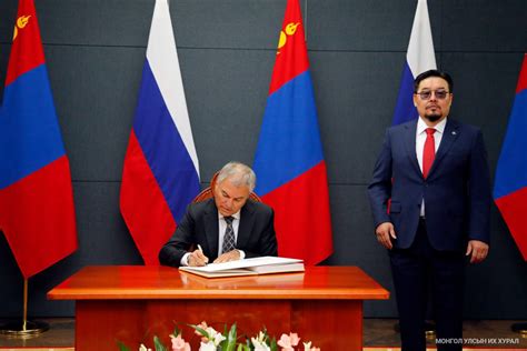 ОХУ ын Холбооны Хурлын Төрийн Думын дарга В В Володиныг Д Сүхбаатарын