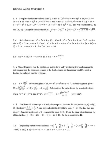 9856 S 2020 Jan Algebra 2 Indi Test Solutions Pdf Mathematics