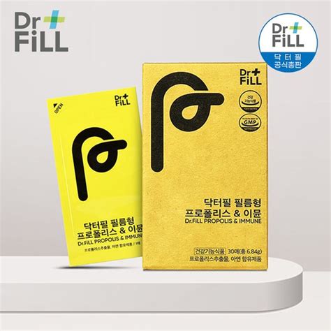 닥터필 필름형프로폴리스 이뮨 30매684g Ssgcom