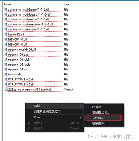 【c】opencv：红绿灯检测介绍及实现示例opencv 红绿灯识别 Hsv C Csdn博客