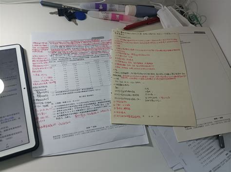 【山东大学考研经验】调剂上岸山大卫生毒理学，拜托，别放弃！ 知乎