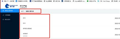 React项目实战学习笔记 学习27 内容补充 前端导师歌谣 博客园