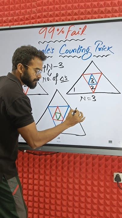 😱 Triangle Counting Viral Trick 🔥 Solve In 5 Sec 💯 Subscribe For More ️