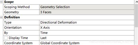 workbench学习：如何获取变形后的各节点坐标 workbench提取节点位移 csdn博客