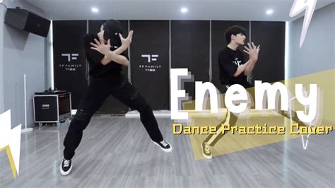 【tf家族三代苏新皓】《enemy》舞蹈cover 练习生的舞蹈记录《myredface》21dance Cover20220716