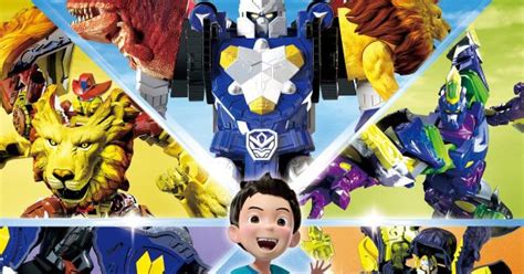 극장판 헬로카봇 옴파로스 섬의 비밀 외계인에 맞서 지구를 지켜라