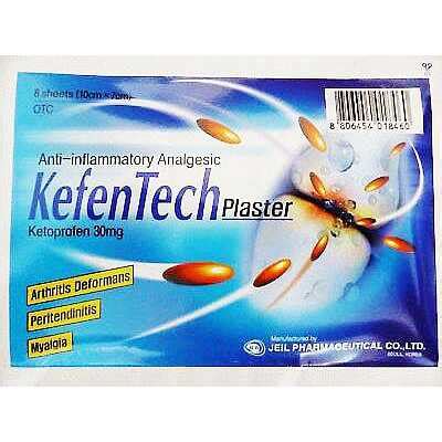 Jual Kefentech Plaster Ketoprofen 30 mg Korea Singapore Koyo