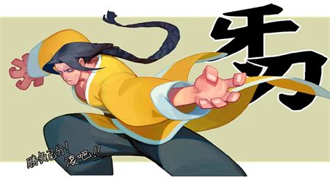 L 枫立 的个人主页 微博 14 花瓣网