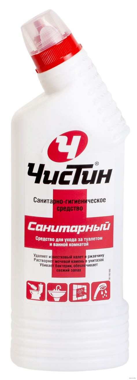 ХОЗТОВАРЫ: Средство чистящее для сантехники "Чистин Санитарный", 750мл.