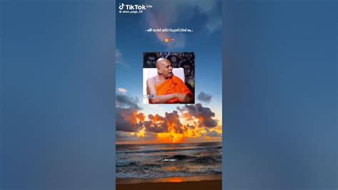 අපිට වැලන්ටයින් නැ Youtube