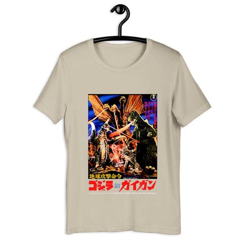 Godzilla Vs Gigan T Shirt Mens Licensed Pop Culture Movie Retro Tee New