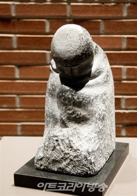 유영교 조각세계