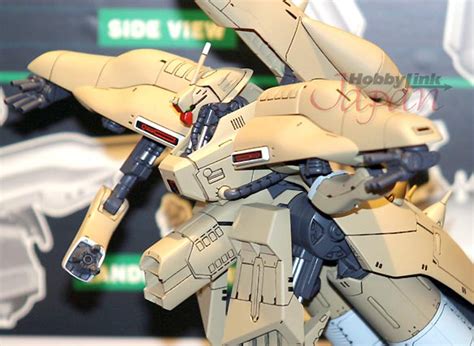 Nz 333 Alpha Azieru