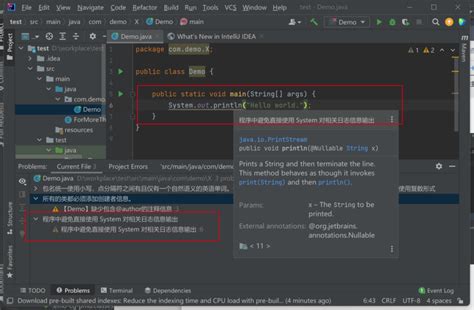 Java 打造企业自己代码规范idea插件（中） 玩转源码 Segmentfault 思否