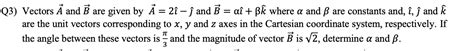 Solved Q Vectors Vec A And Vec B Are Given By Chegg Com