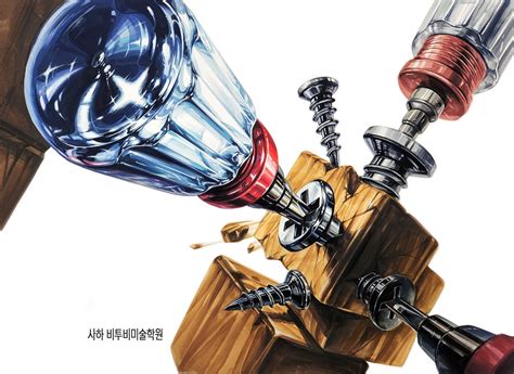 드라이버 드라이버 기초디자인 나사기초디자인 드라이버개체묘사 기초디자인 기디 기디계 입시그림 미대입시 비투비미술학원 사하비투비미술학원 사하미술학원 당리