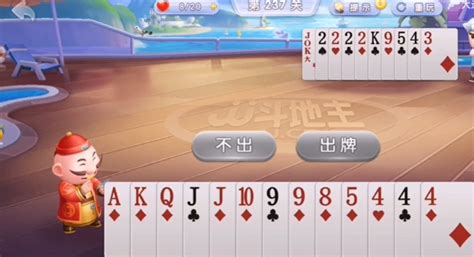 Jj斗地主：残局模式237 238关对局教学，顺子留一手 Jj斗地主 专业棋牌合集 小米游戏中心