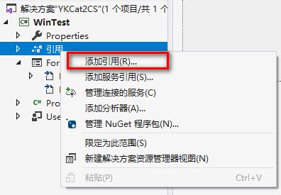 CAD