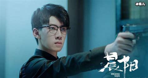 任宥纶最近什么新剧 颜值演技在线的他为什么不火 明星 冰棍儿网