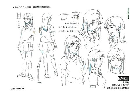 ปักพินโดย Zhisong Chen ใน Anime Face อนิเมะ