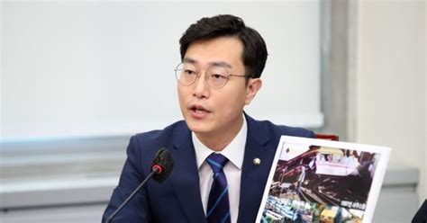 김건희 여사 사진 의혹 장경태 尹 고발 1호 의원 돼