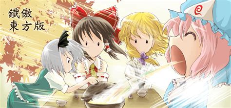 Hakurei Reimu Kirisame Marisa Konpaku Youmu And Saigyouji Yuyuko