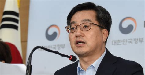 9·13 부동산 대책 30억 다주택 종부세 年 554만→1271만원