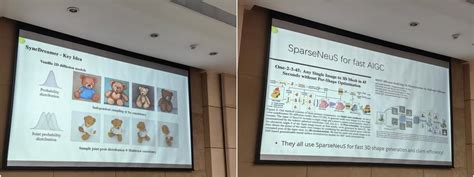 中心邀请米哈游逆熵研究院林铖研究员作学术报告 Erc
