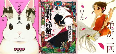 「〇〇で優勝していくことにするわね」の元ネタは？ アル