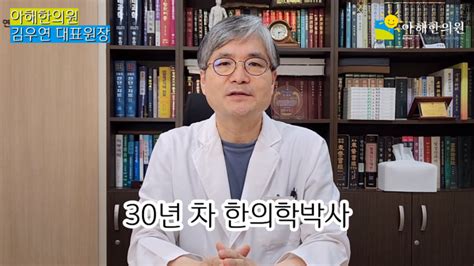 수원 잦은코피 걱정하지 않아도 되는 이유 네이버 블로그