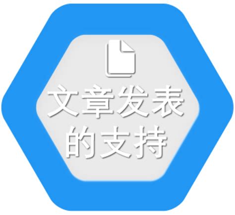 Home 武汉瑞兴生物科技有限公司