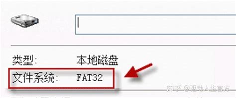 如何把文件复制到u盘？新手也能轻松操作！ 知乎
