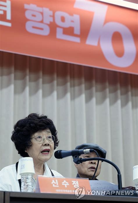 인사말하는 신수정 회장 연합뉴스