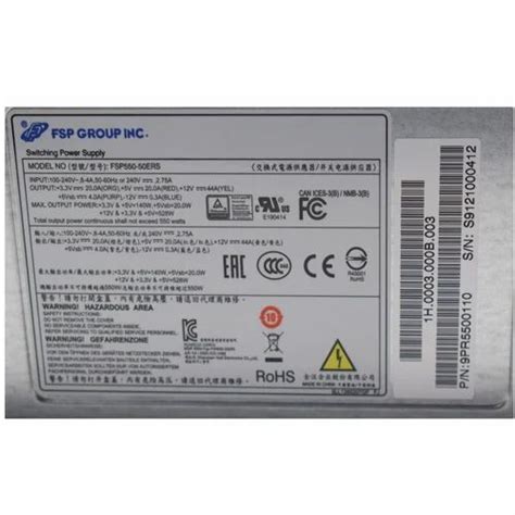 Fsp 550 50ers 550w 2u 80 Rps At ₹ 28300 Piece Power Smps In Mumbai Id 25949291797