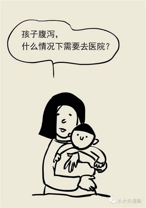 拉屎肚子疼简笔画 简笔画图片大全 普车都