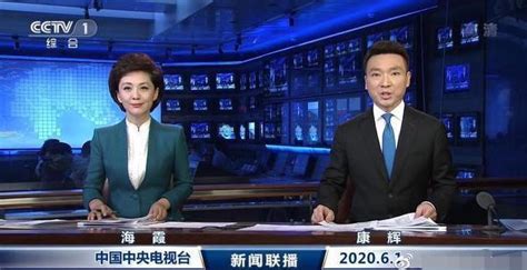 6月1日19時，隔130天康輝回歸《新聞聯播》，「摯愛」離世成遺憾 每日頭條