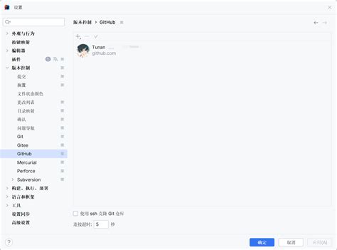 Idea无法登陆github（connect Timed Out）idea连不上github Csdn博客