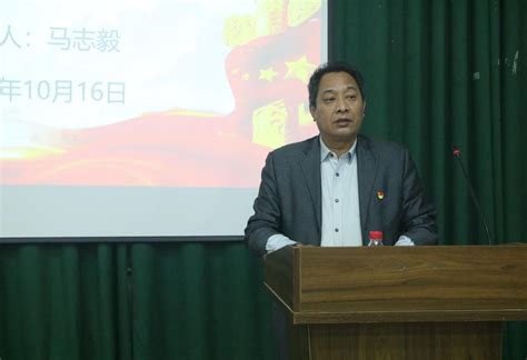 河南科技大学党校第一分校成功举办第三十八期积极分子开班典礼 河南科技大学机电工程学院
