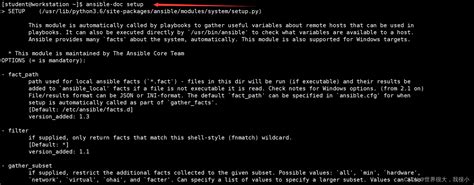 Ansible常用模块总结ansible拷贝远程文件到本地 Csdn博客