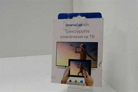 TV-приставка Rombica Smart Cast v04 (SC-A0004) | Festima.Ru ...