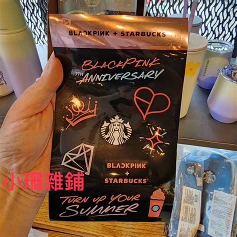 小珊雜舖 Black Pink 星巴克聯名款 星巴克 Blackpink X Starbucks 貼紙 Bp 蝦皮購物