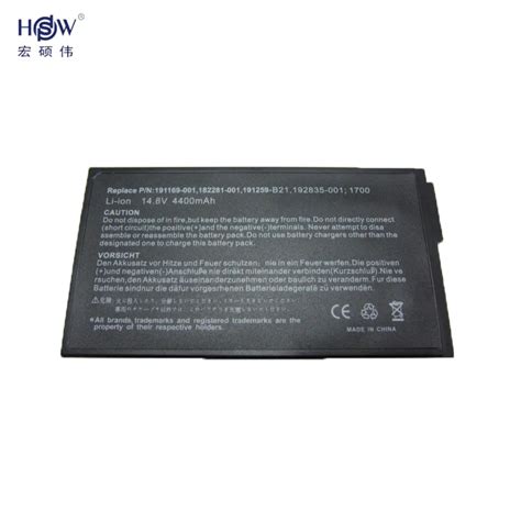 HSW 5200MAH Laptop Battery For HP Mobile Workstation NW8000 ForCompaq