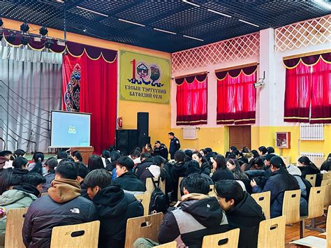 САЙН ИРГЭН ХҮҮХЭД ХАМГААЛЛЫН СУРГАЛТ ЗОХИОН БАЙГУУЛЛАА